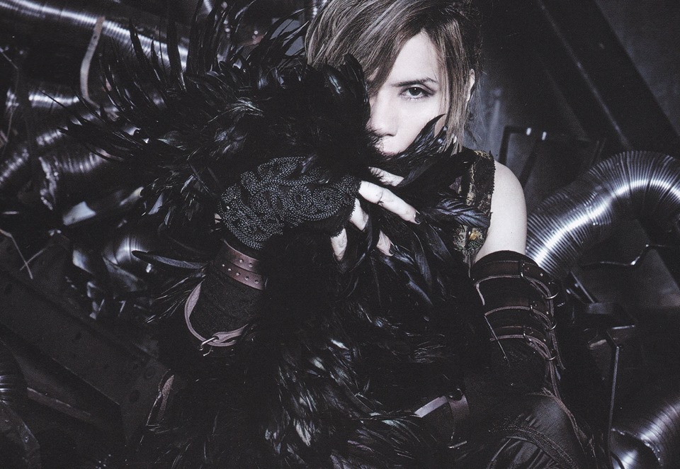 Song for Yasu – Green and Grey